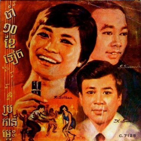 Best Khmer Music singles of all time - Rate Your Music